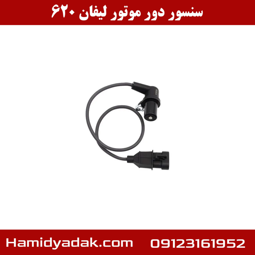 دیسک و صفحه کلاچ لیفان 620 1600 - حمید یدک